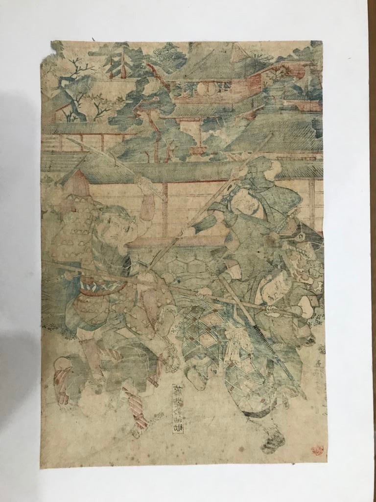 Original Japanese Utagawa Sadatora - (1818-1844) – Iapello Arts & Antiques