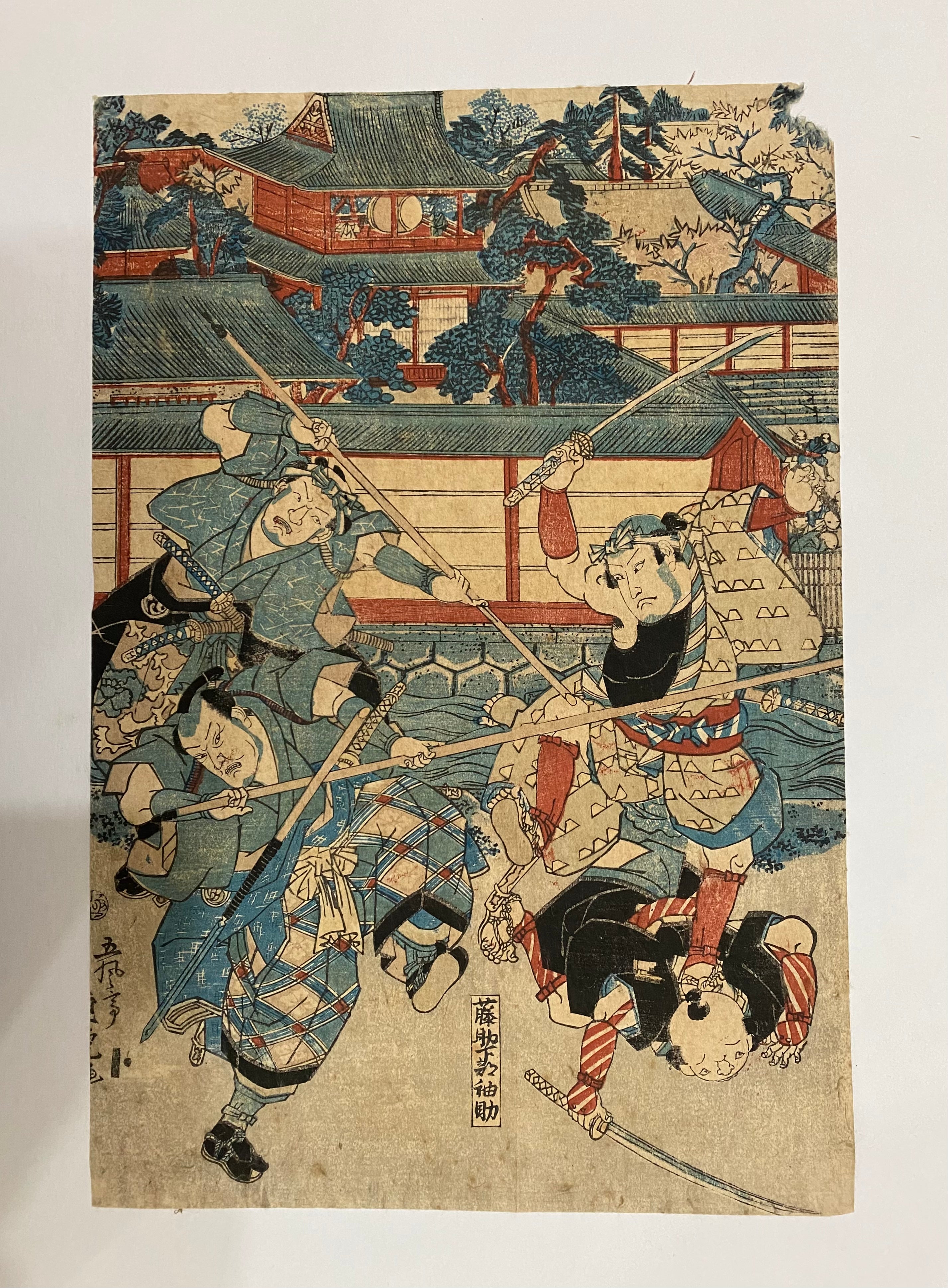 Original Japanese Utagawa Sadatora - (1818-1844) – Iapello Arts & Antiques