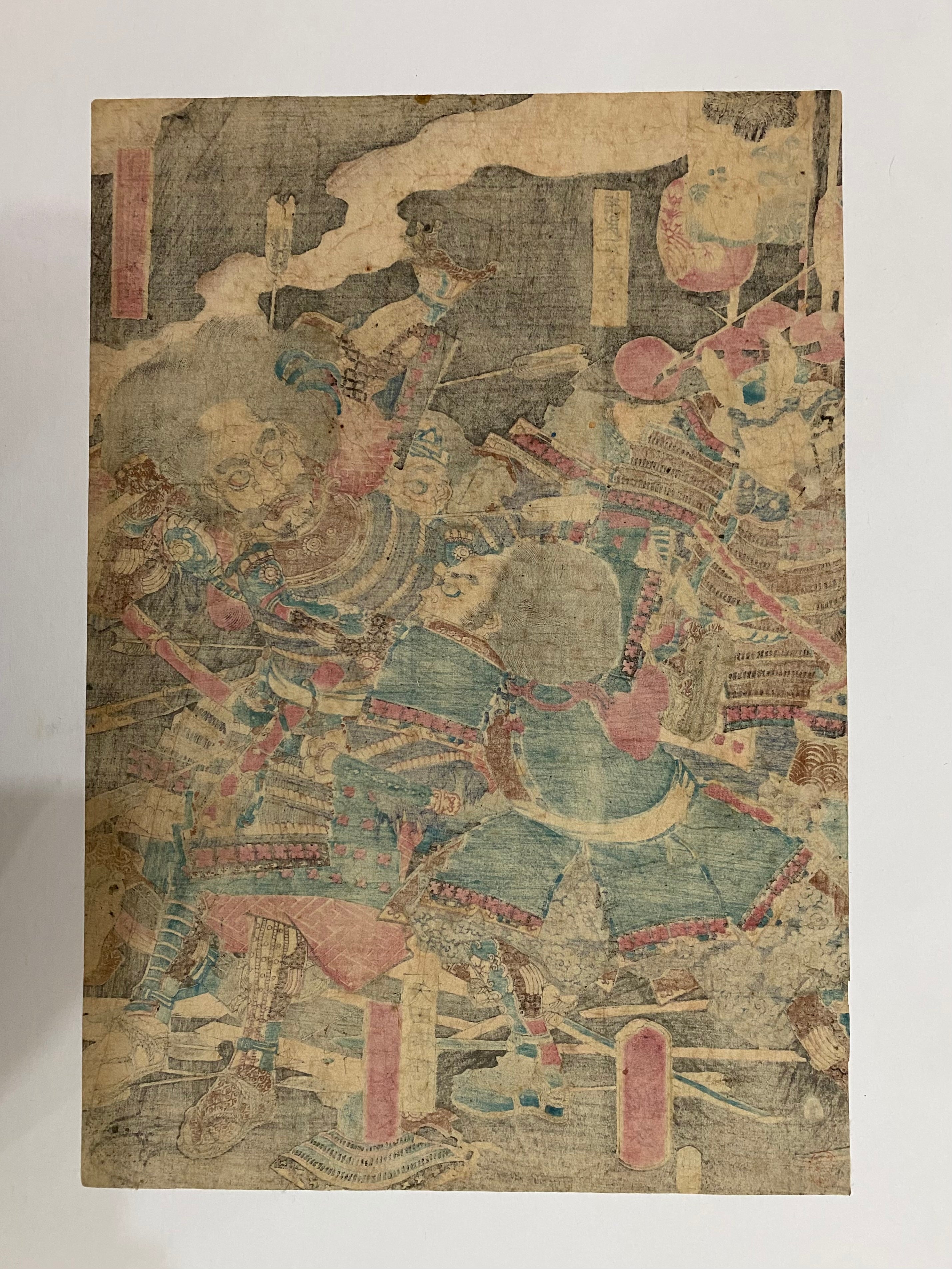 Original Japanese Utagawa Sadatora - (1818-1844) – Iapello Arts & Antiques